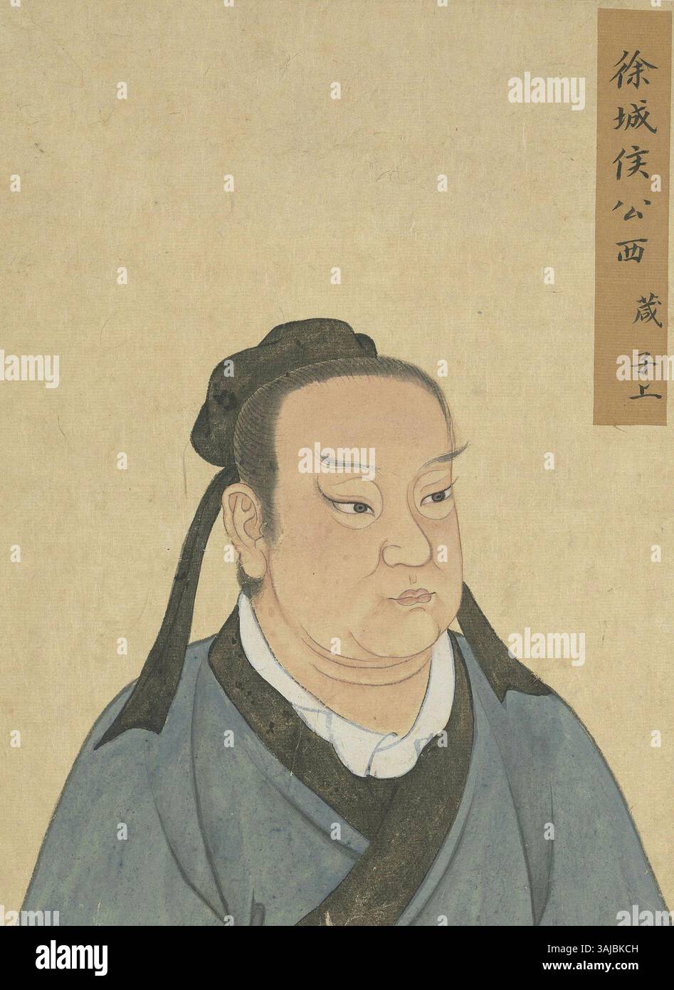 This piece from the Yuan dynasty (1271-1368) exemplifies the fusion of ...