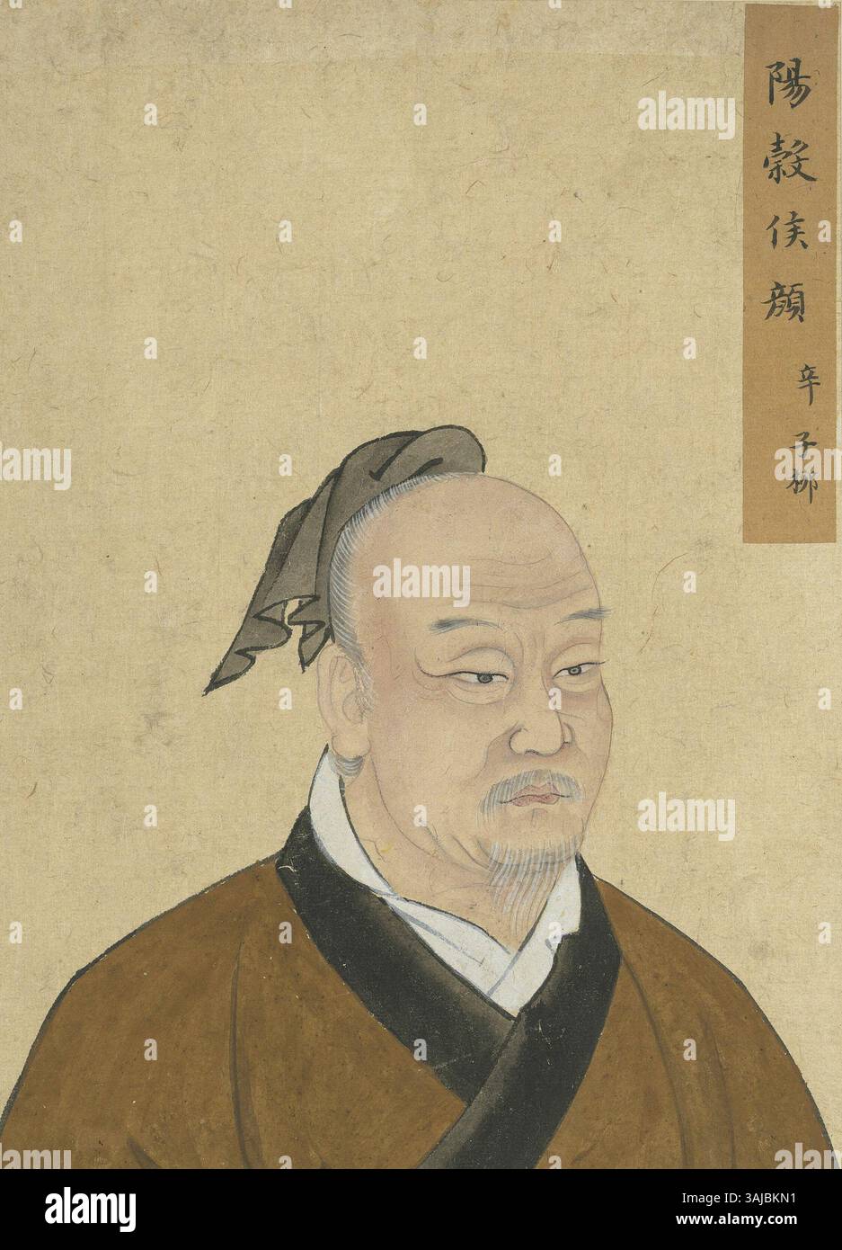 This painting from the Yuan Dynasty (1271-1368), created by an ...