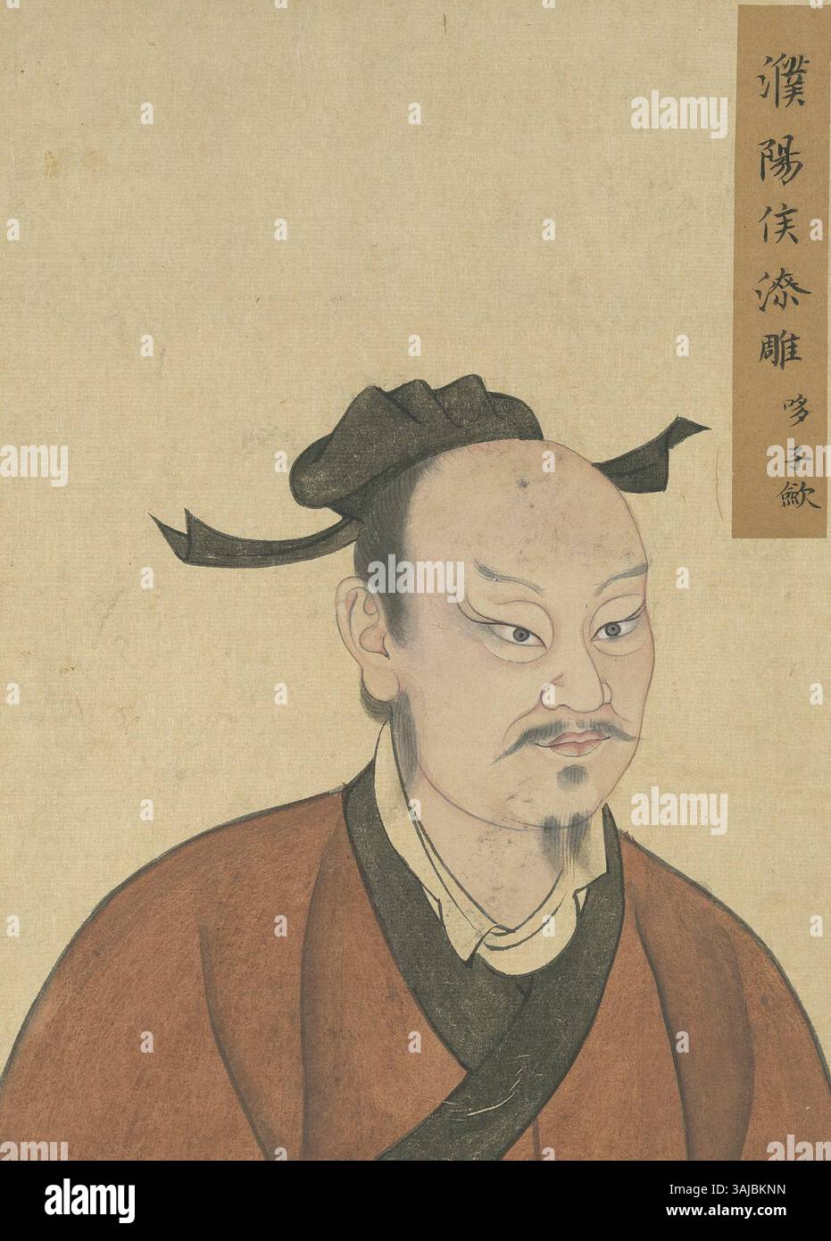 This artwork from the Yuan dynasty (1271-1368) demonstrates the ...