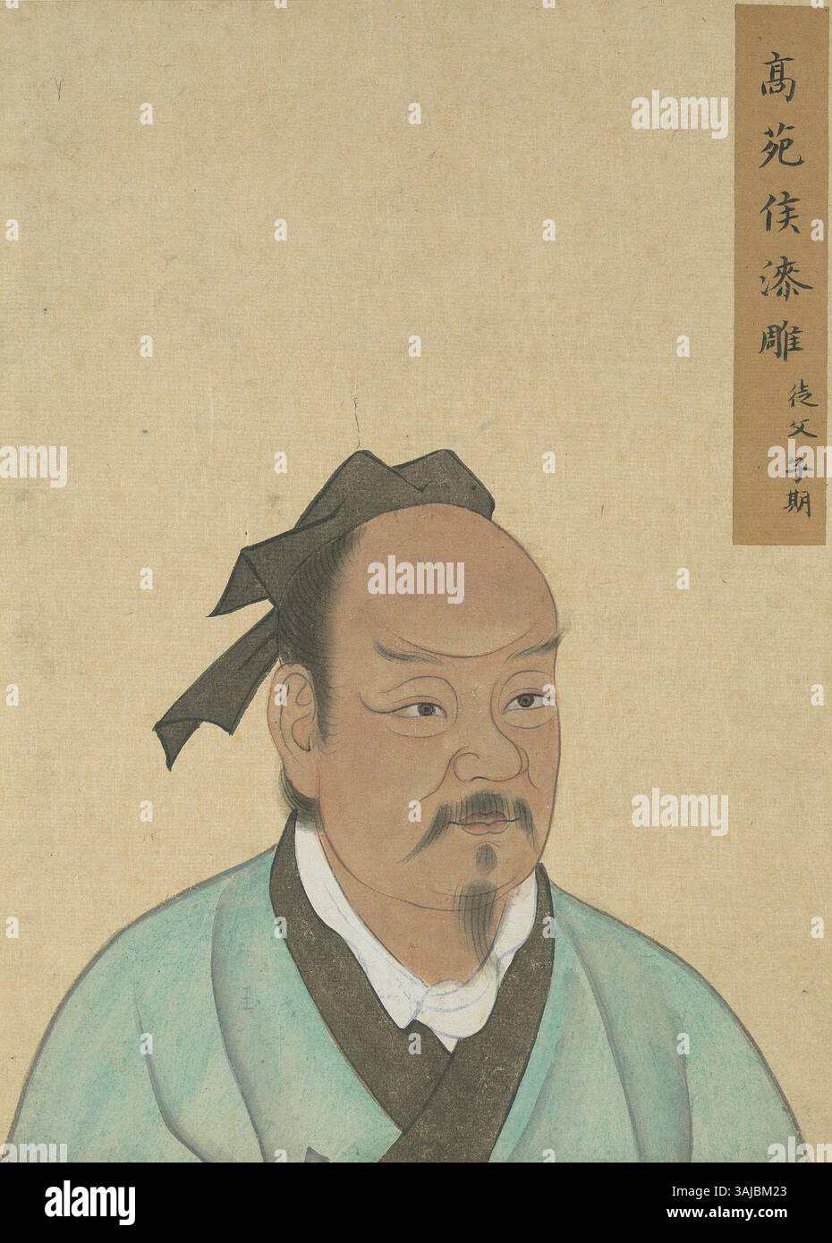 This artwork, from the Yuan Dynasty (1271-1368), created by an unknown ...