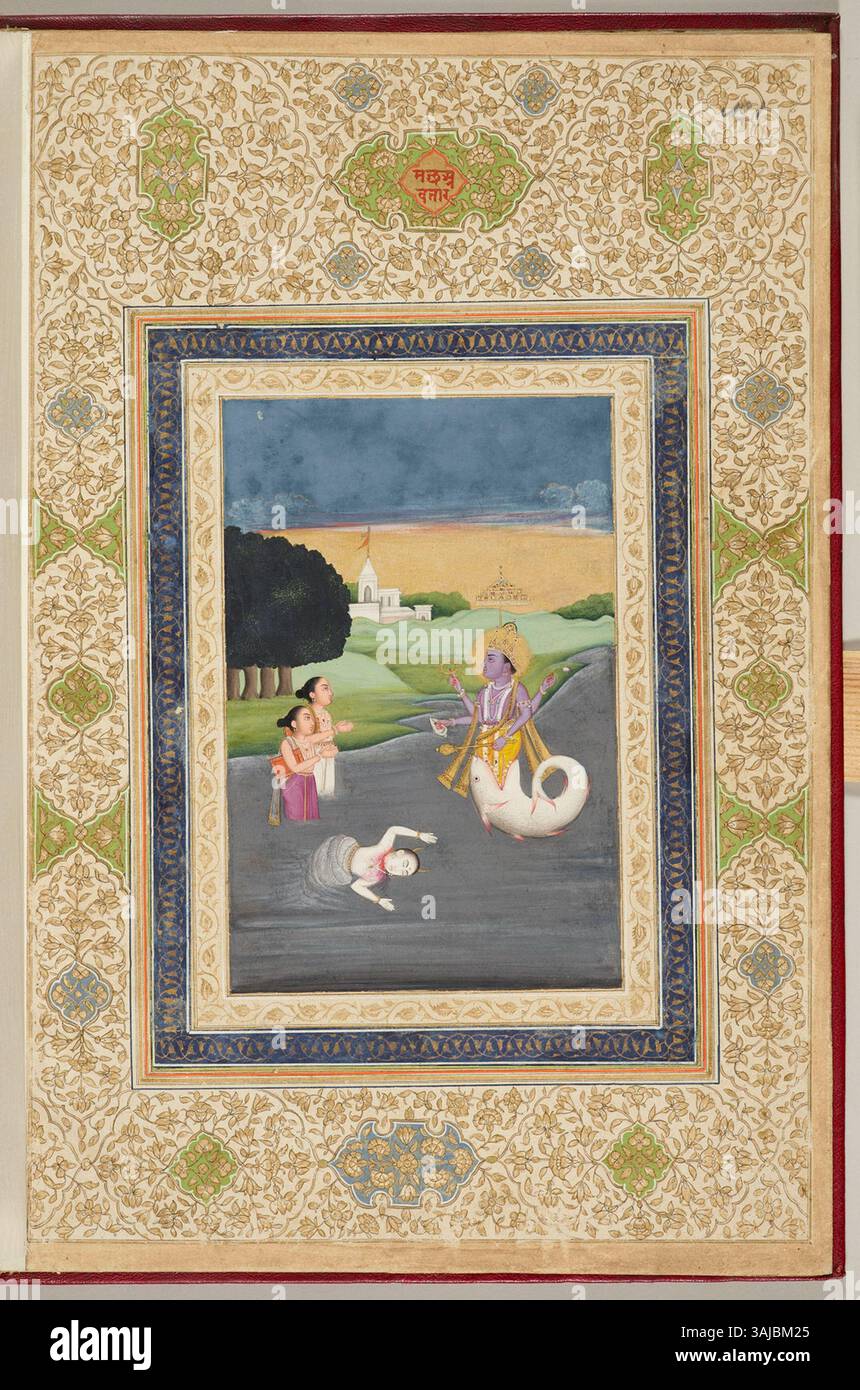 This circa 1790 painting depicts Matsya, the first incarnation of ...