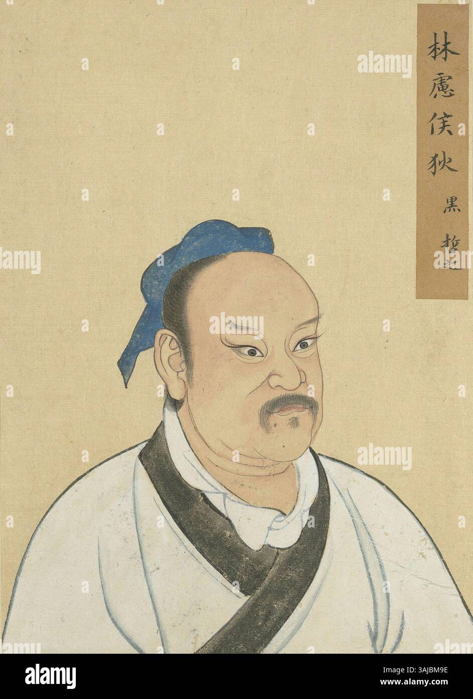 This piece from the Yuan dynasty (1271-1368) showcases the cross ...