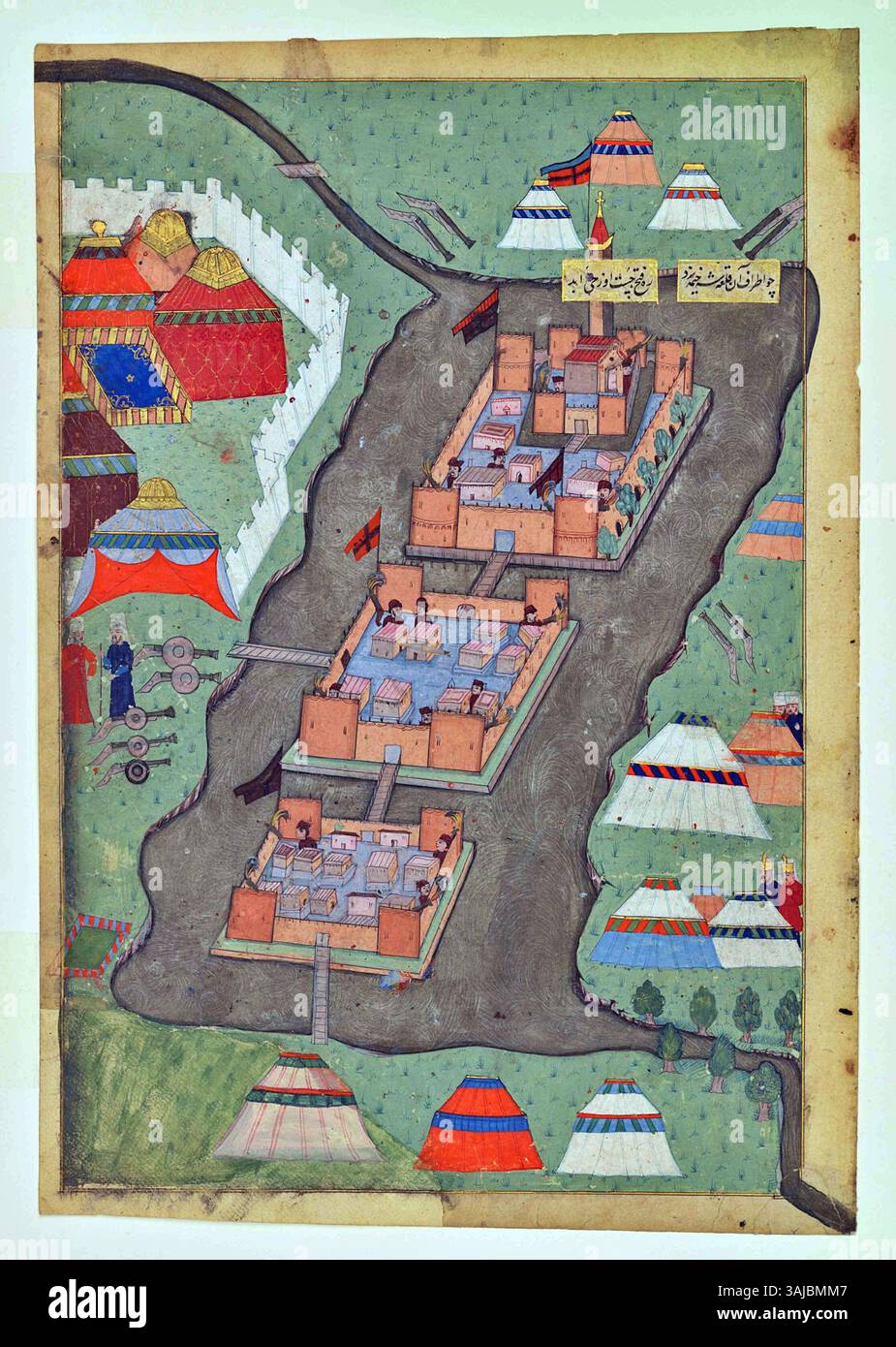 This illustration from 1579, part of Sayyid Luqman’s account of Sultan ...