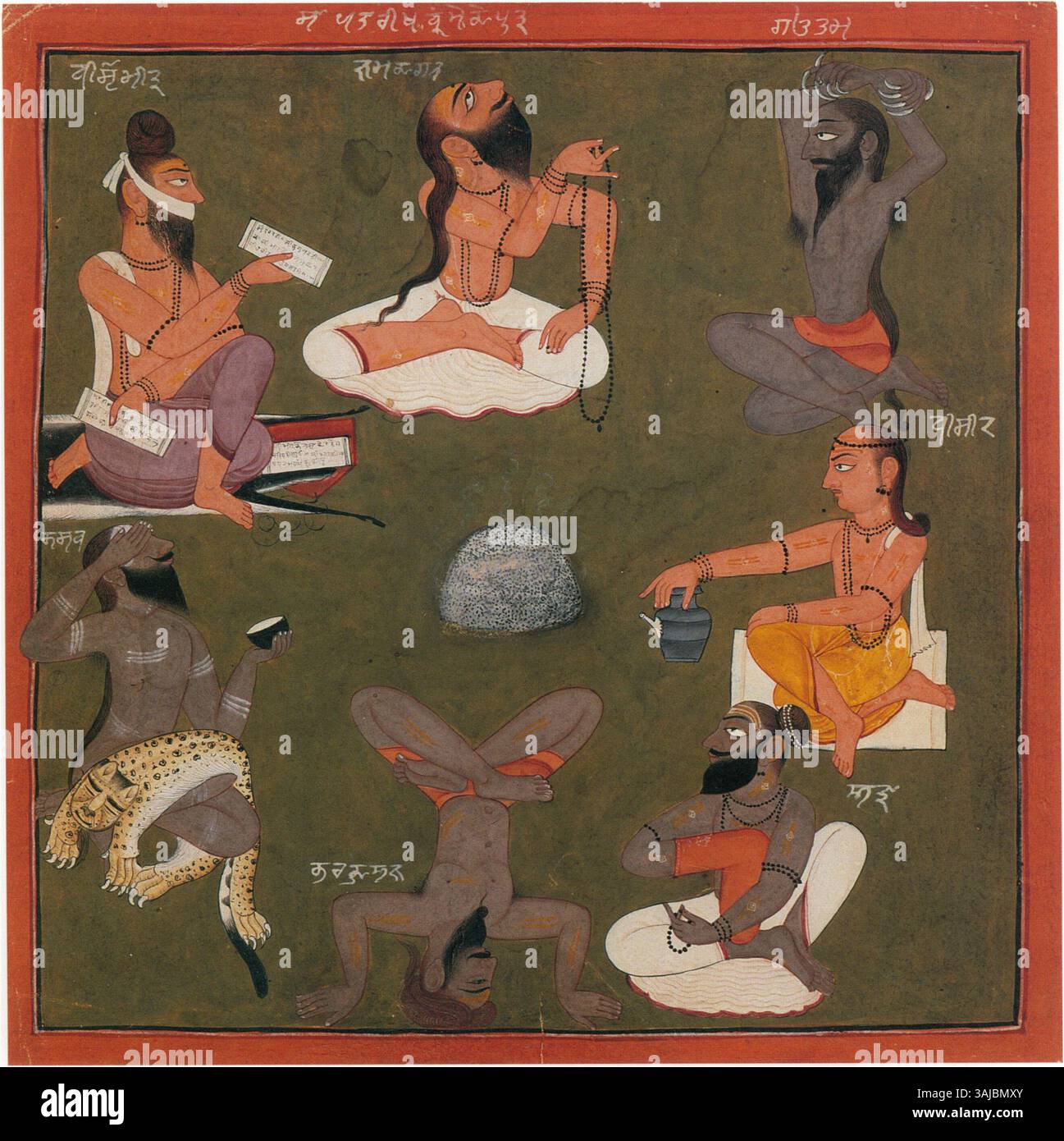 The 'Saptarishi. The Seven Sages' painting, circa 1700, presents seven ...