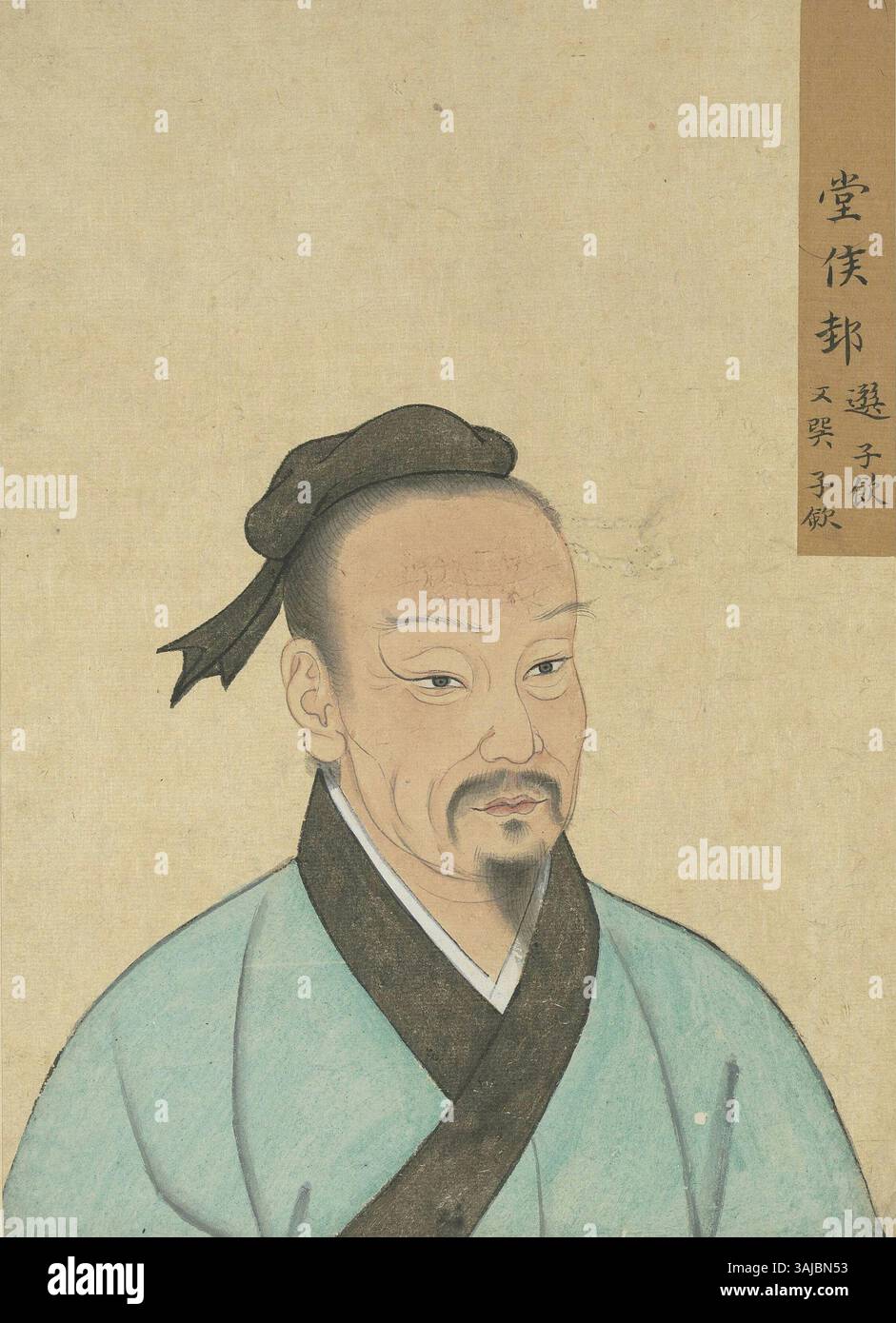 This artwork from the Yuan dynasty (1271-1368) represents the unique ...