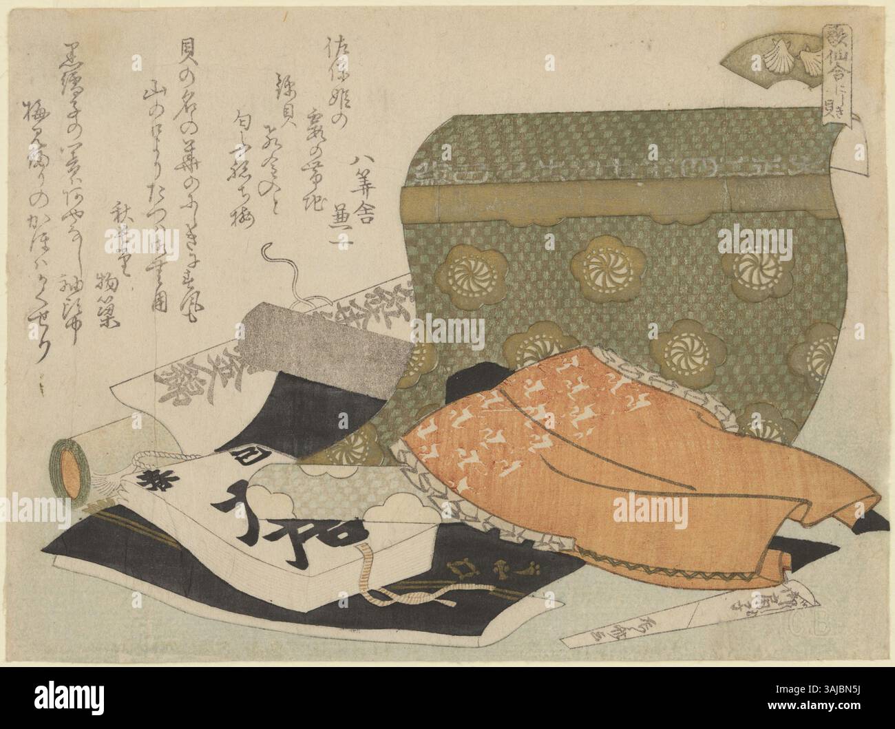 This 1809 Surimono by Ryrykyo Shinsai depicts a brocade shell ...