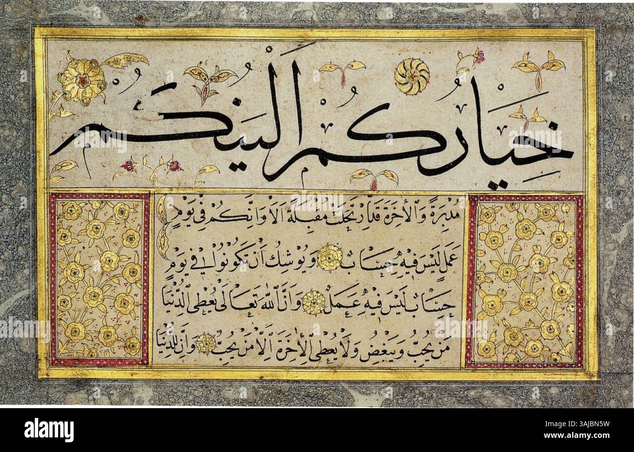 The album leaf from a Muraqqa by Hafiz Osman, created in 1693-1694 ...