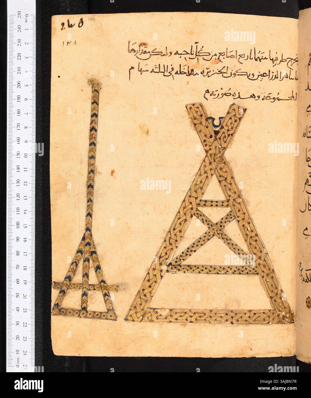 The 12th-century manuscript fragment, folio 133a, from MS Huntington ...