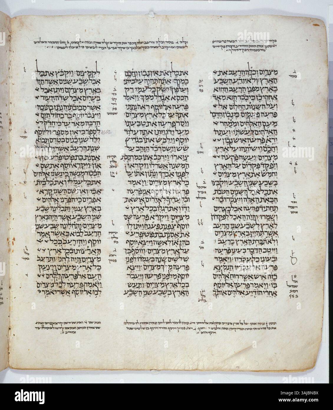 This page from the Leningrad Codex, folio 025b, contains text from the ...