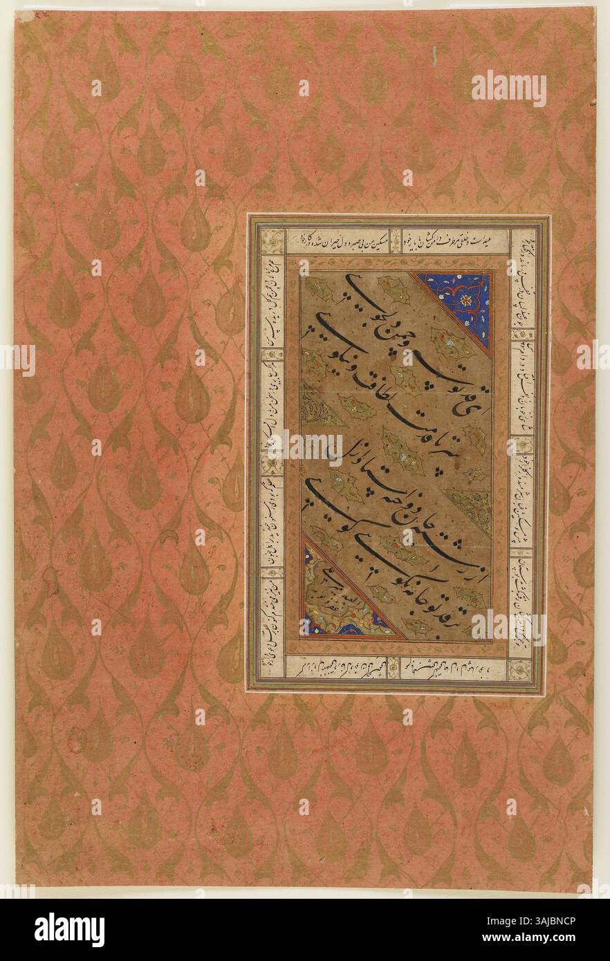 This calligraphic work by Mir Ali Heravi, created in the first half of ...