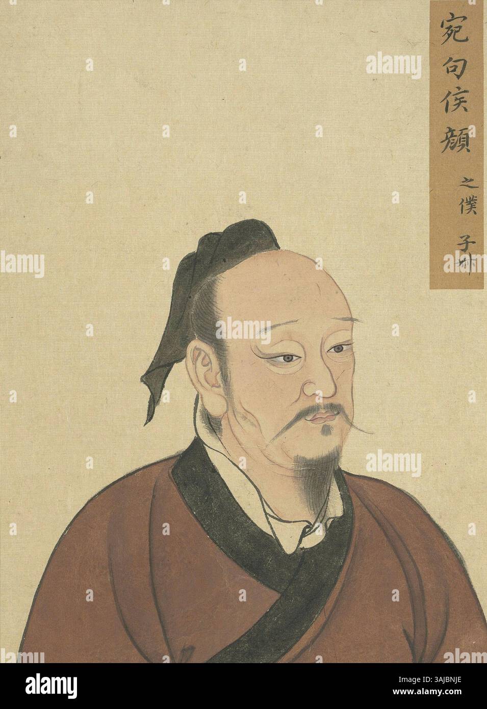 A painting from the Yuan dynasty (1271-1368) by an unknown artist ...