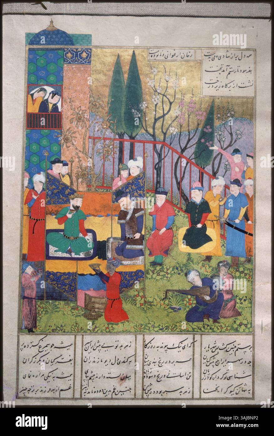 A scene from the Shahnama where Rustam stands before Kay Khusraw under ...