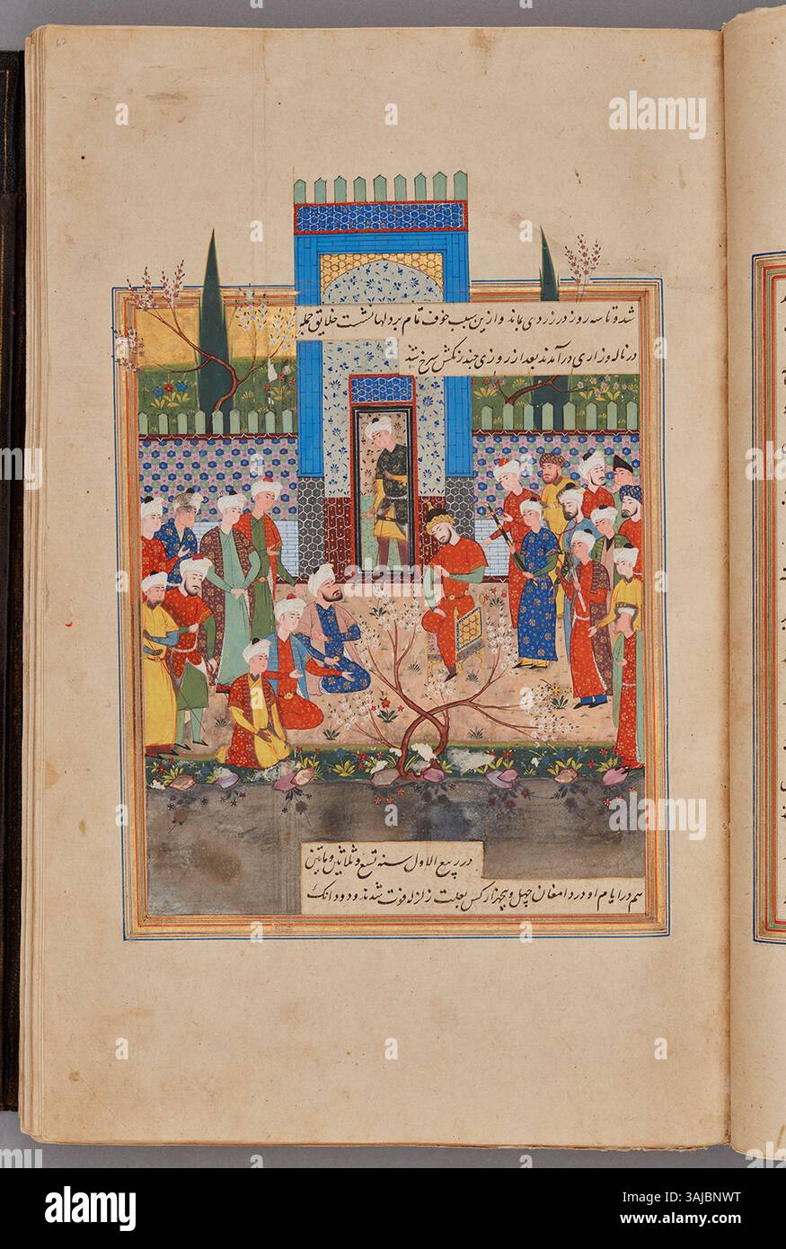 This miniature painting from the Nigaristan manuscript shows Mutawakkil ...