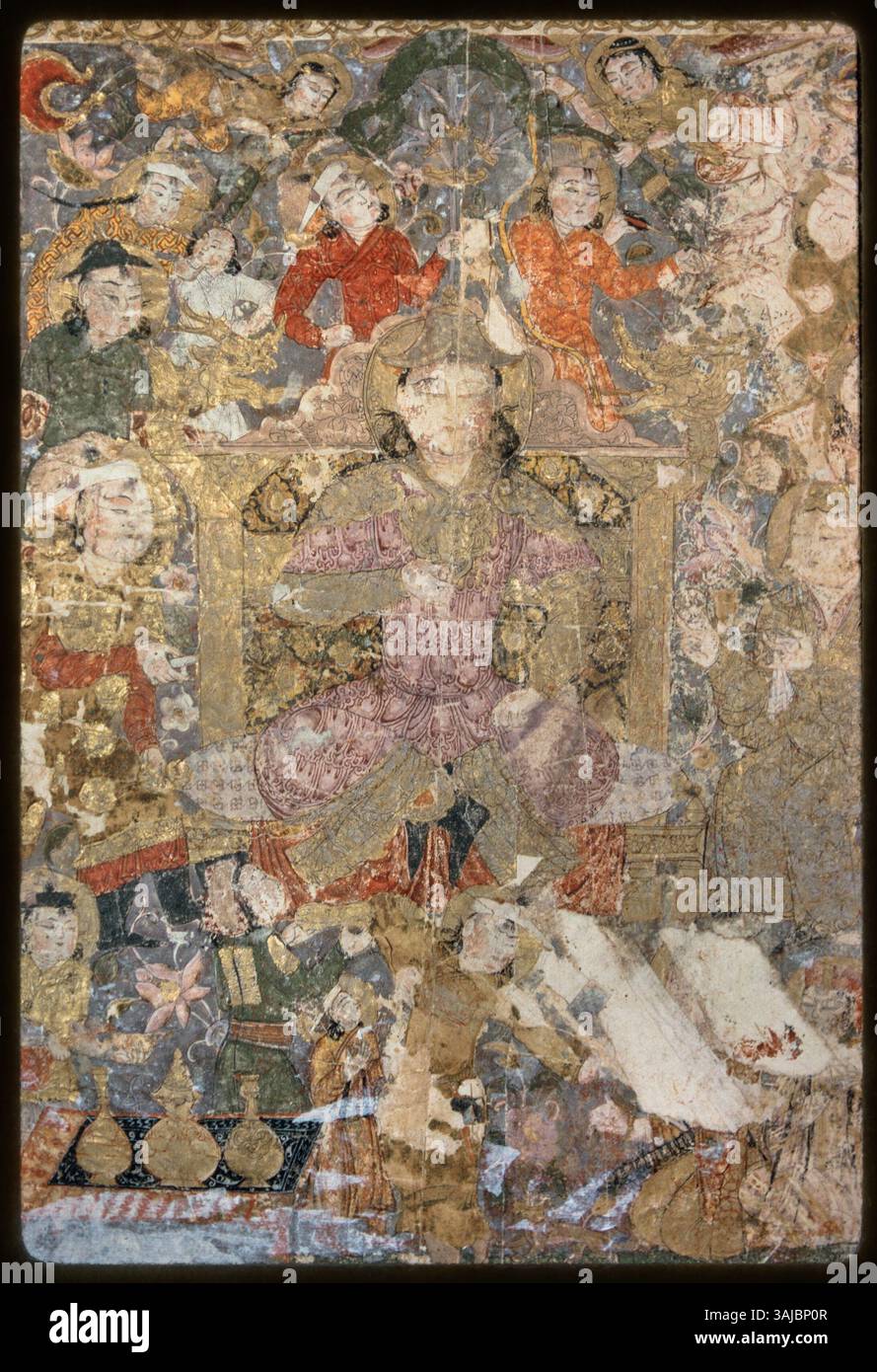 A frontispiece depicting the Timurid genealogy, part of the Topkapi ...