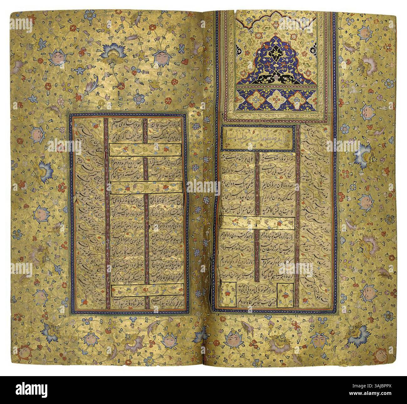 This 1540 Safavid manuscript includes works by poets 'Ubayd-i Zakani ...