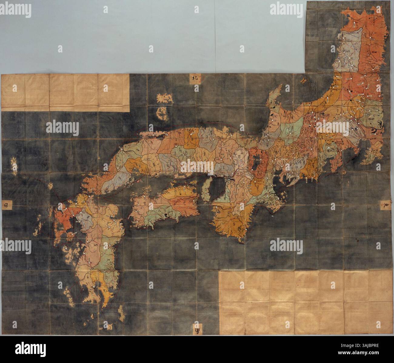 The 'Keich Nihon szu' is a general map of Japan compiled in 1654 by an ...