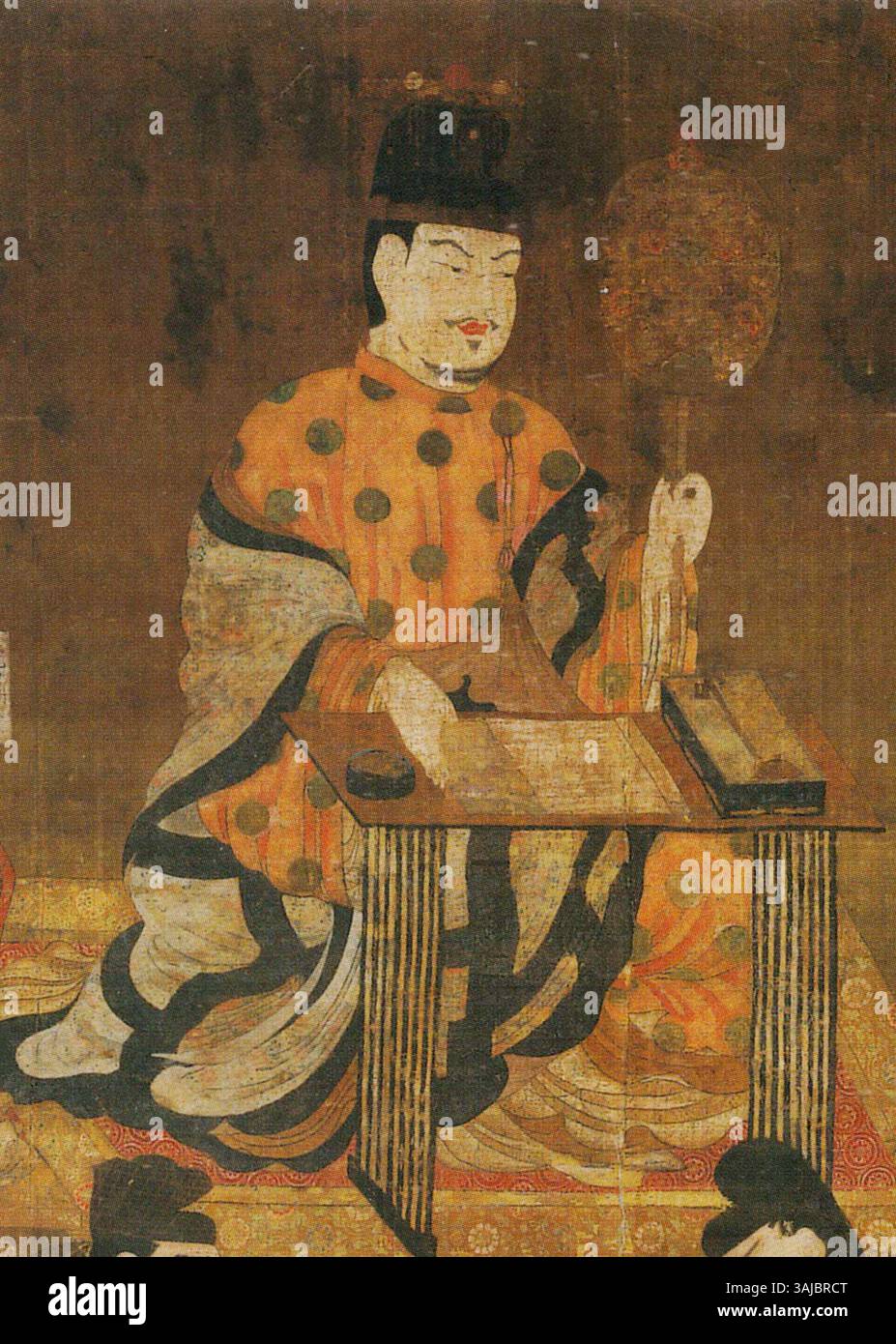 The 'Lectures on the Shman scripture by Prince Shotoku,' from the ...