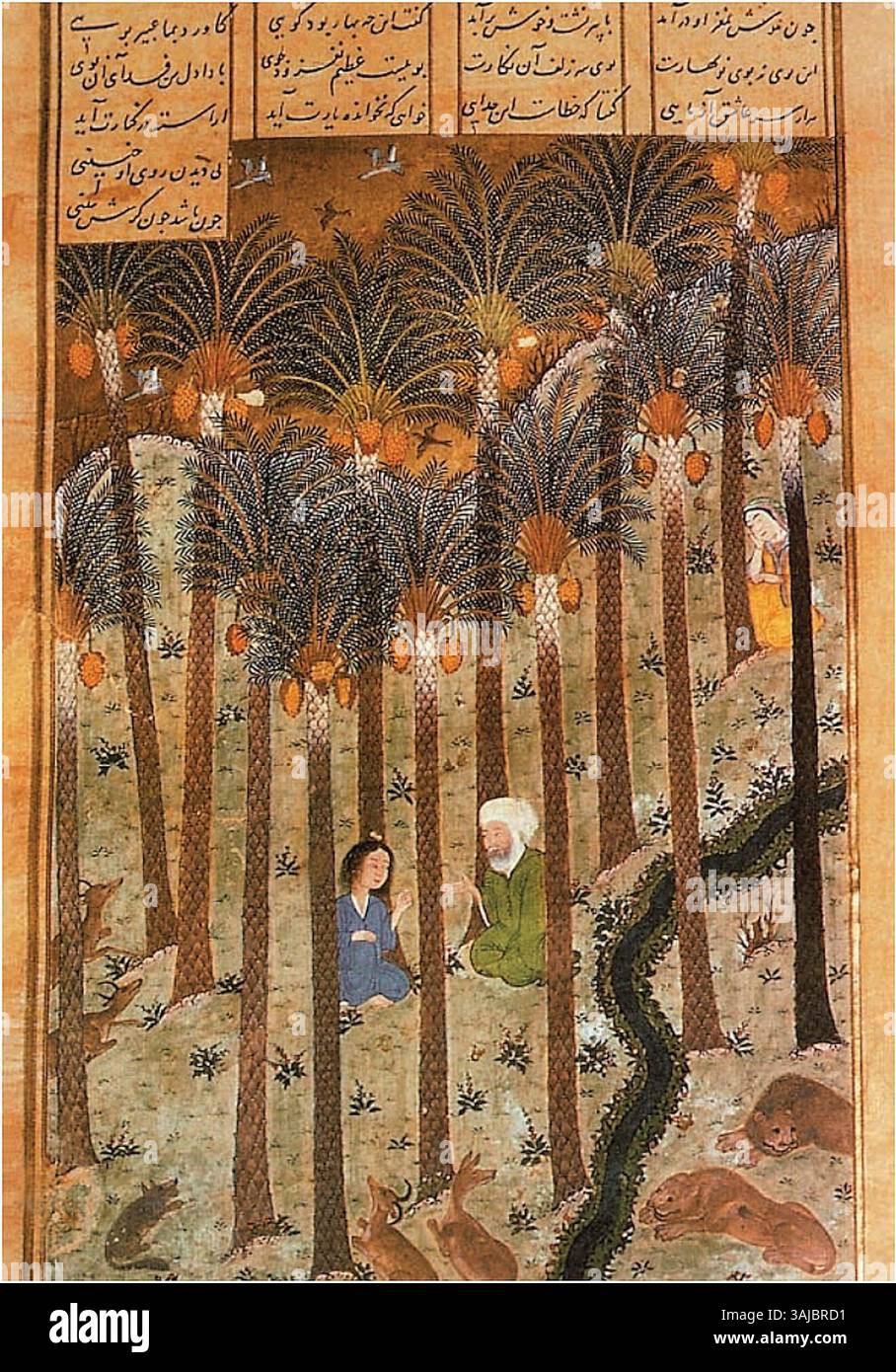 This 1462 painting from the 'Khamsa of Nizami' depicts Majnun and Salim ...