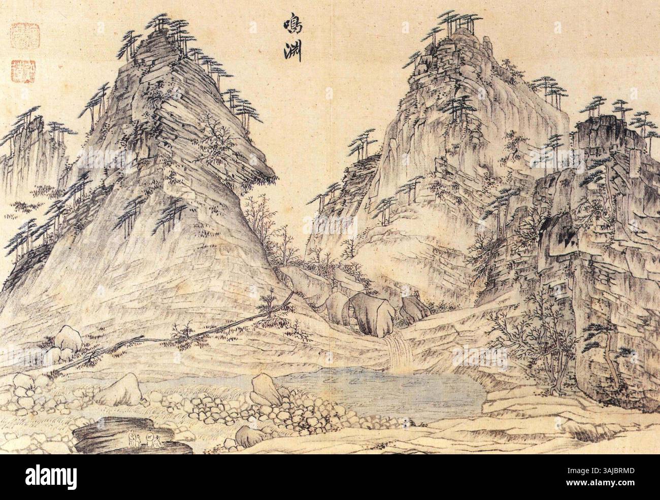 This 1788 album by Kim Hong-do highlights various landscapes around Mt ...
