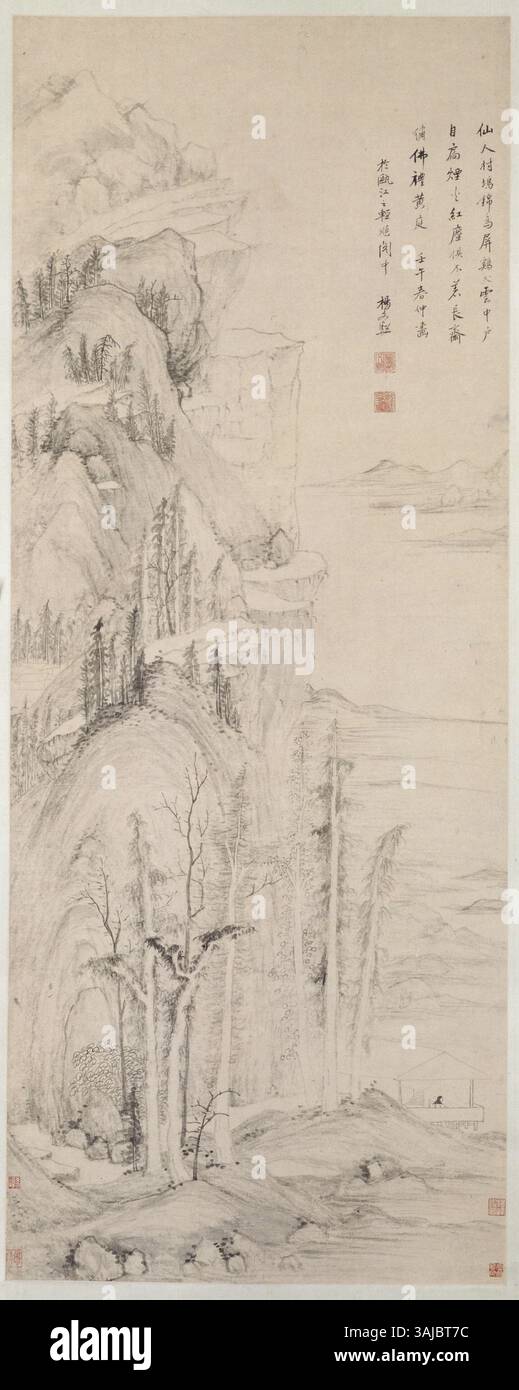 This ink wash painting on paper by Yang Longyou, housed in The Palace ...