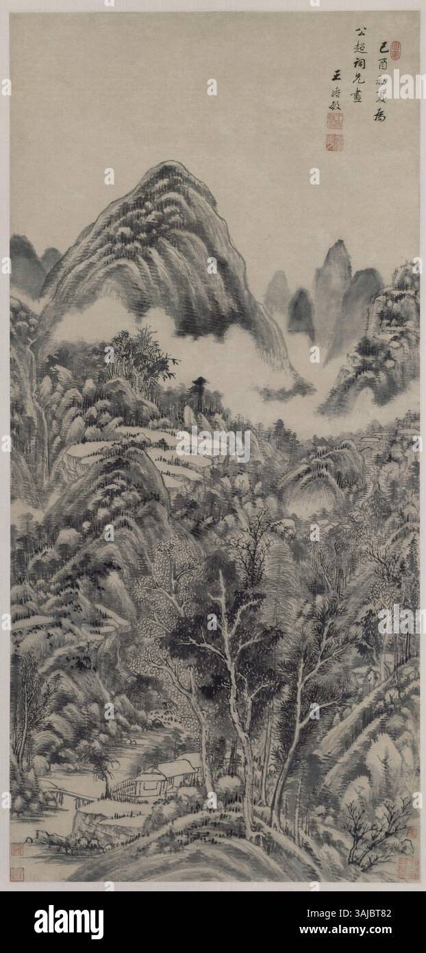 Ink wash painting by Wang Shimin (1592–1680), housed at The Palace ...