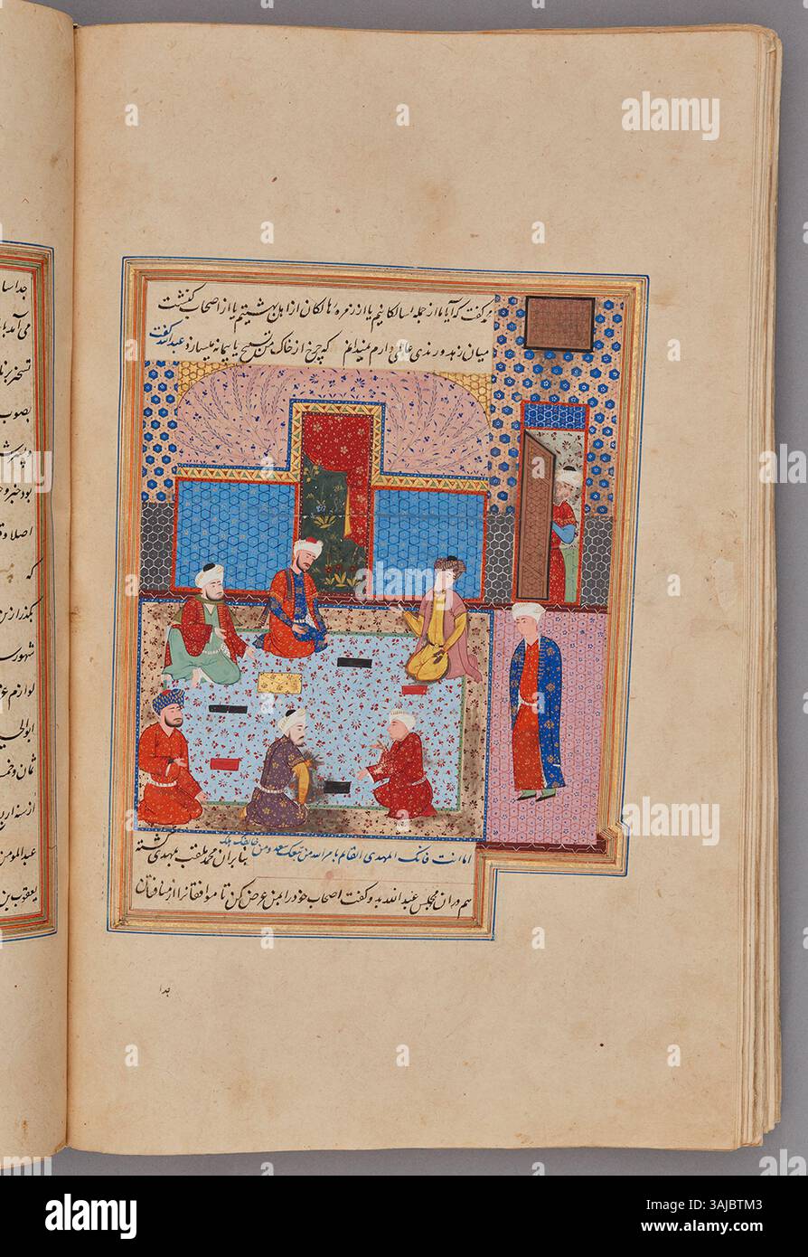 This miniature painting from a manuscript of *Nigaristan*, dated 1573 ...