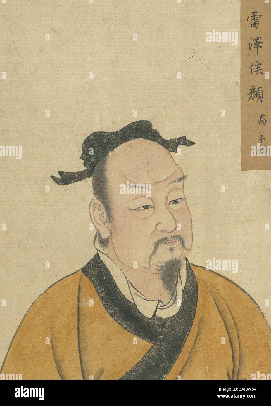 This anonymous work from the Yuan dynasty (1271-1368) reflects the ...
