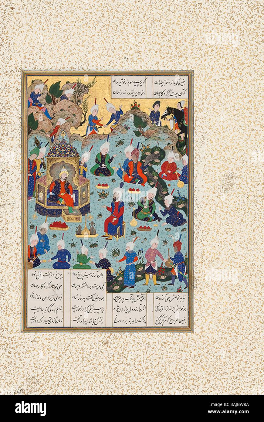 Folio 655v from the Shahnama of Shah Tahmasp is an example of Persian ...