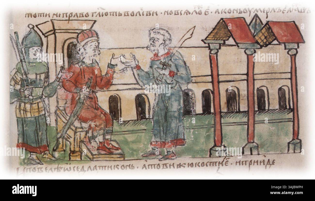 1400s art renaissance Cut Out Stock Images & Pictures - Alamy