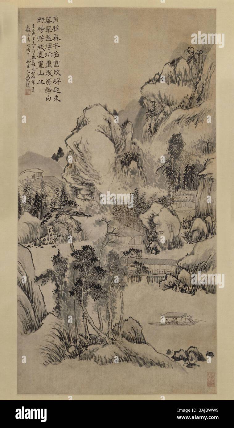 Gao Xiang’s ink wash painting on paper (1688–1753), housed at The ...