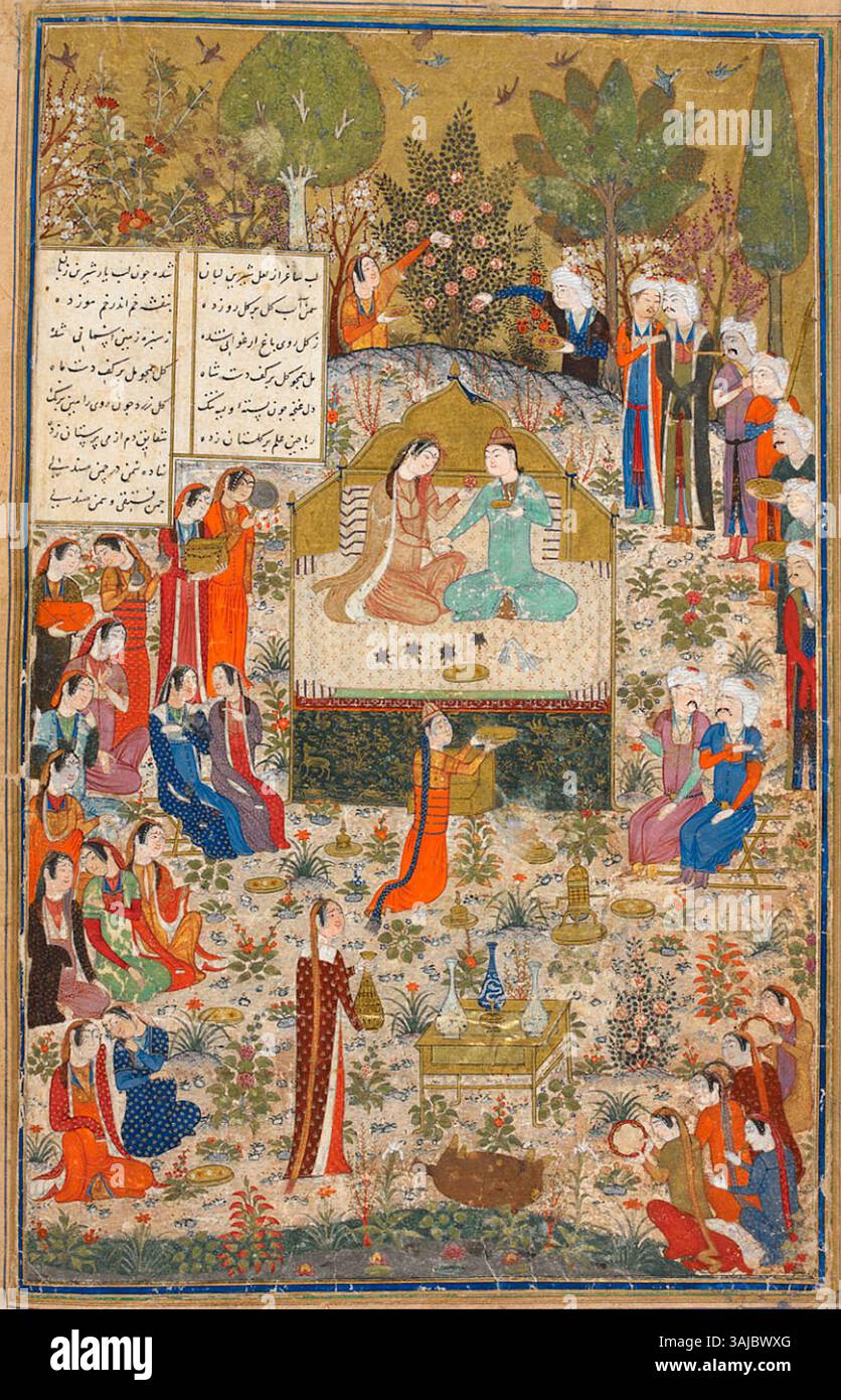 This manuscript, dated 1396 CE, features the banquet of Humayun set in ...