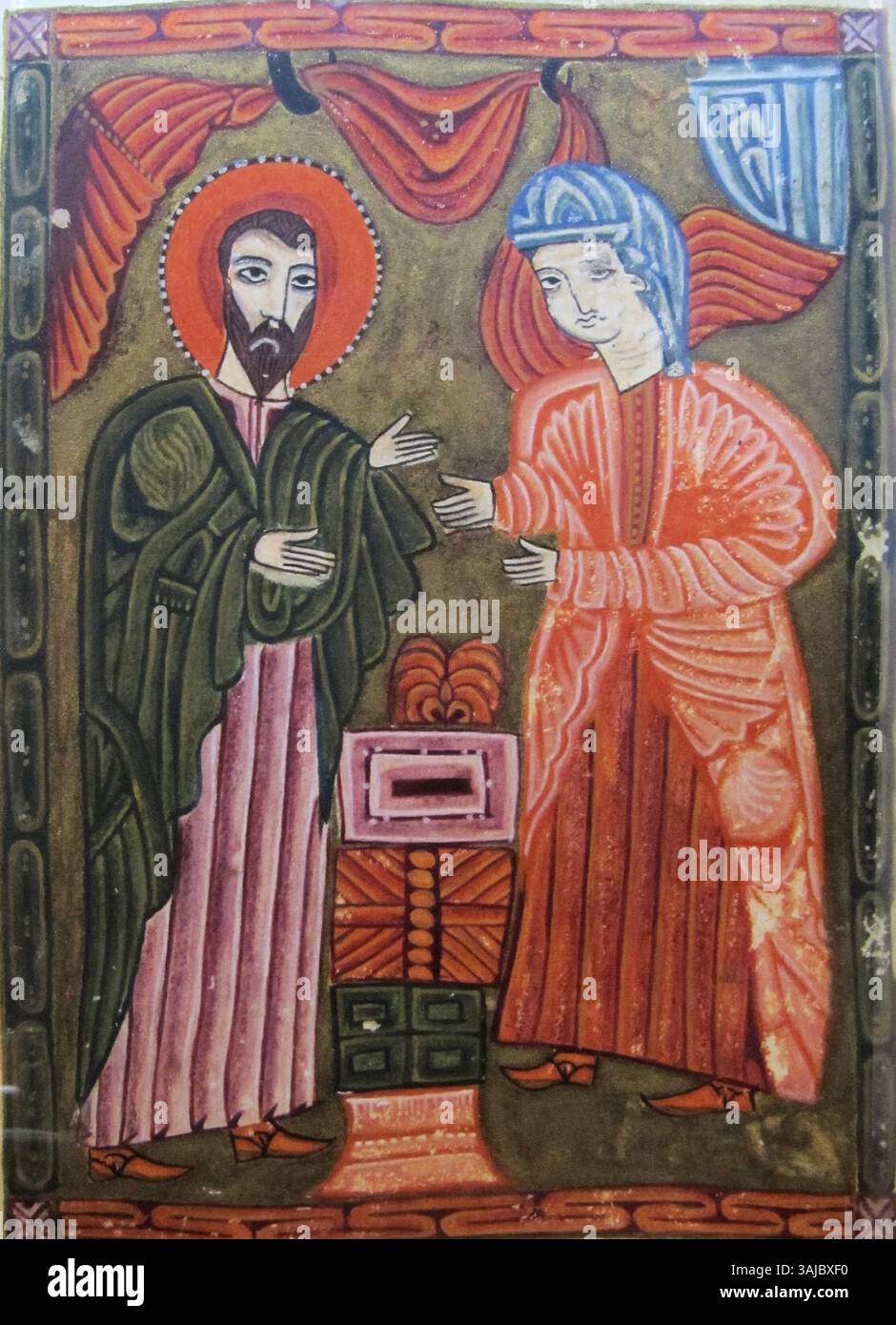 These canon tables from the 1211 Haghbat Gospels feature a royal couple ...