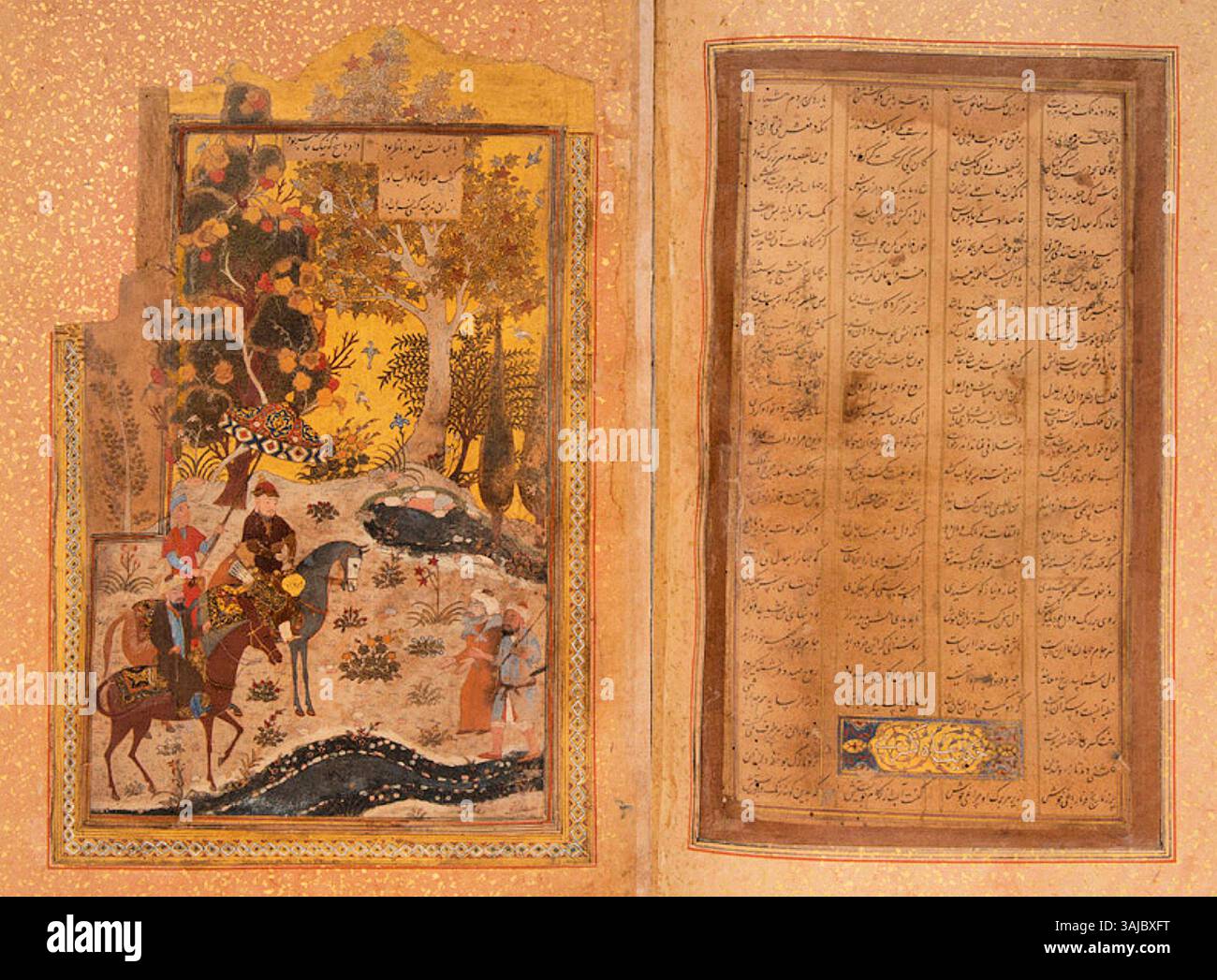 This 1459-1460 miniature painting, part of the 'Cup of Jamshid' series ...