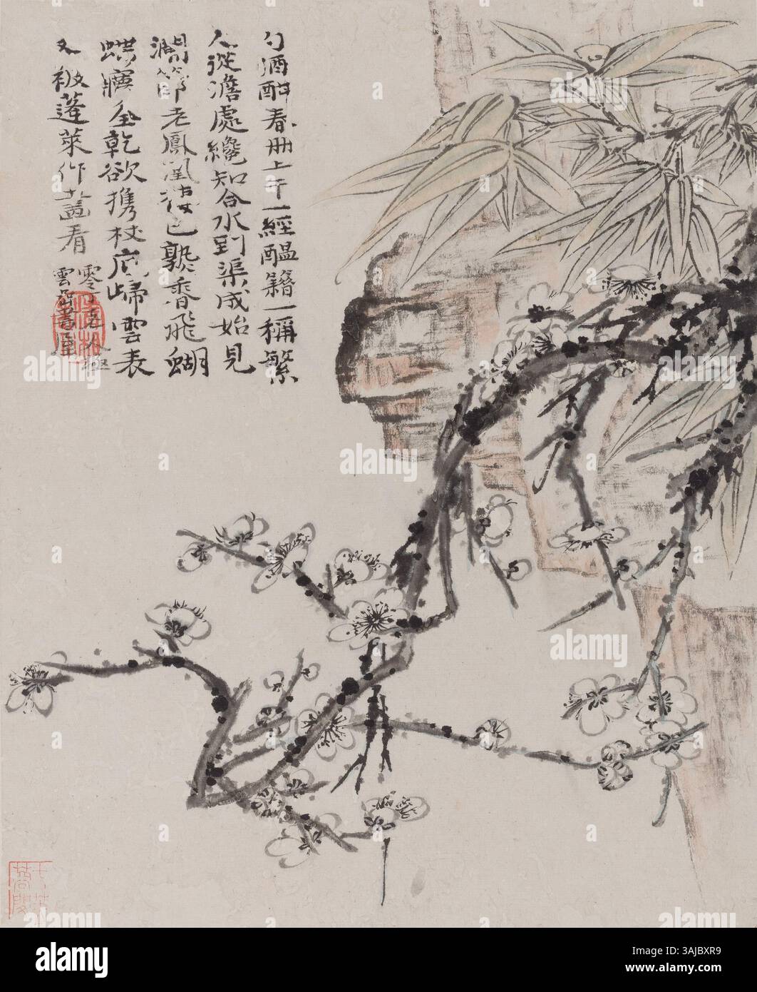 'Fruits and Flowers' by Shitao is a botanical painting rendered in ink ...