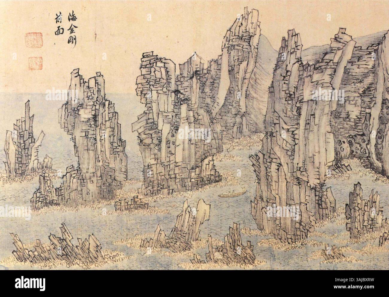 Kim Hong-do’s 1788 album illustrates the beauty of Mt. Geumgangsan, a ...