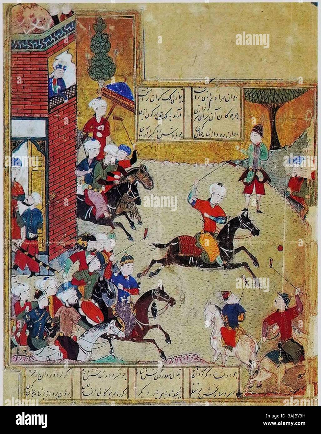 This miniature, created in 1420 by Assar, shows Mihr playing polo, an ...