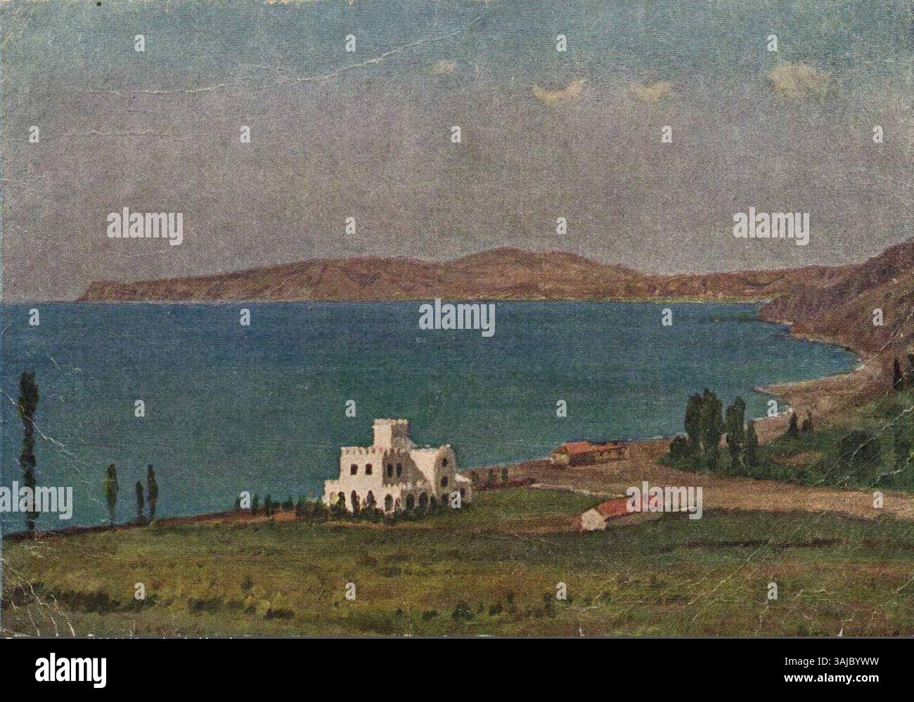 A 1916 artwork capturing the impact and mood of the time. It reflects ...