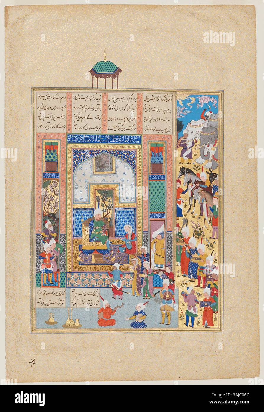 A Persian miniature from the Shahnameh, this 16th century painting ...
