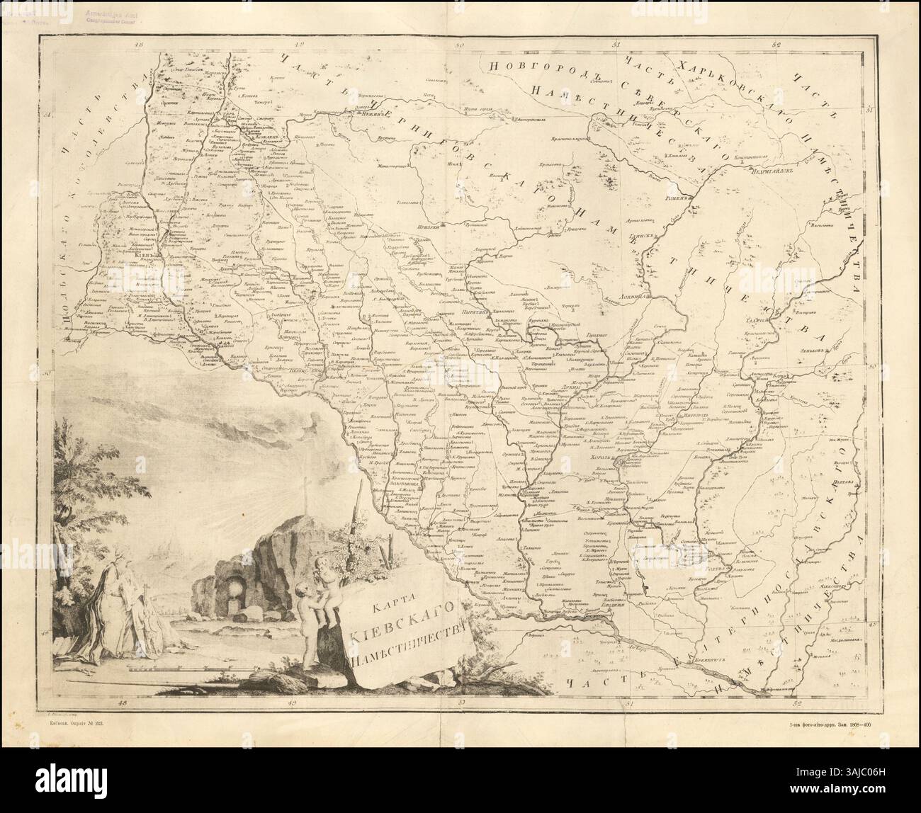 This 1792 map by Alexander Wilbrecht offers a detailed representation ...