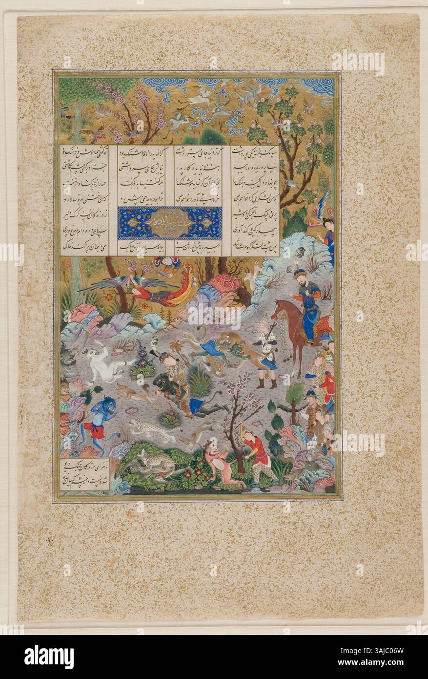 Attributed to Soltan Mohammad, this miniature painting from the Shah ...