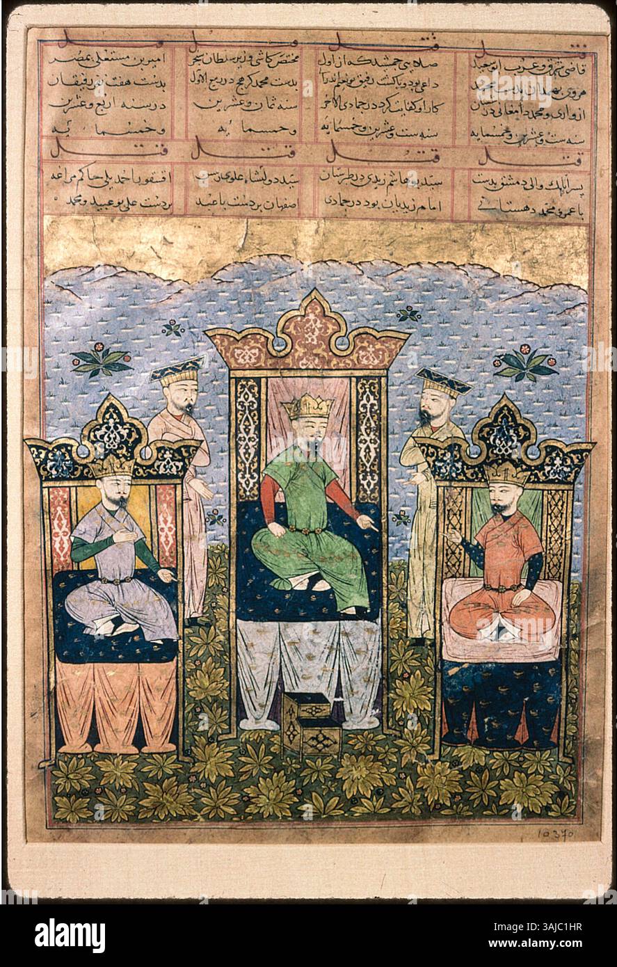 The 'Majma' al-tawarikh' manuscript includes an obituary commemorating ...