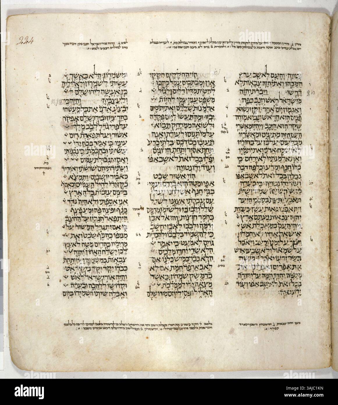 This page from the Leningrad Codex, dating between 1008 and 1011 ...