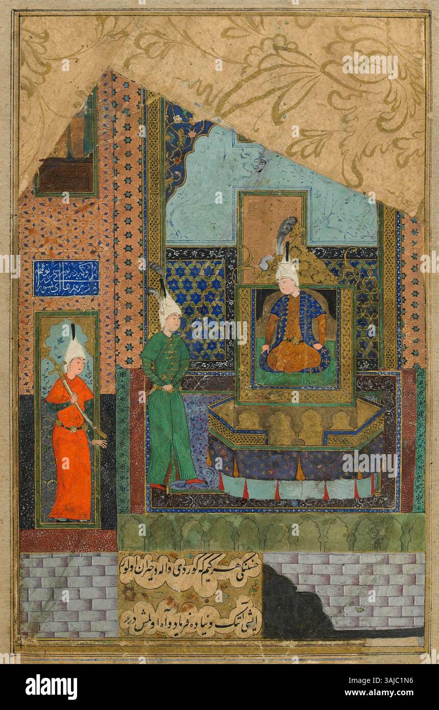 A depiction of a ruler on his throne from the Divan-i Khata'i ...