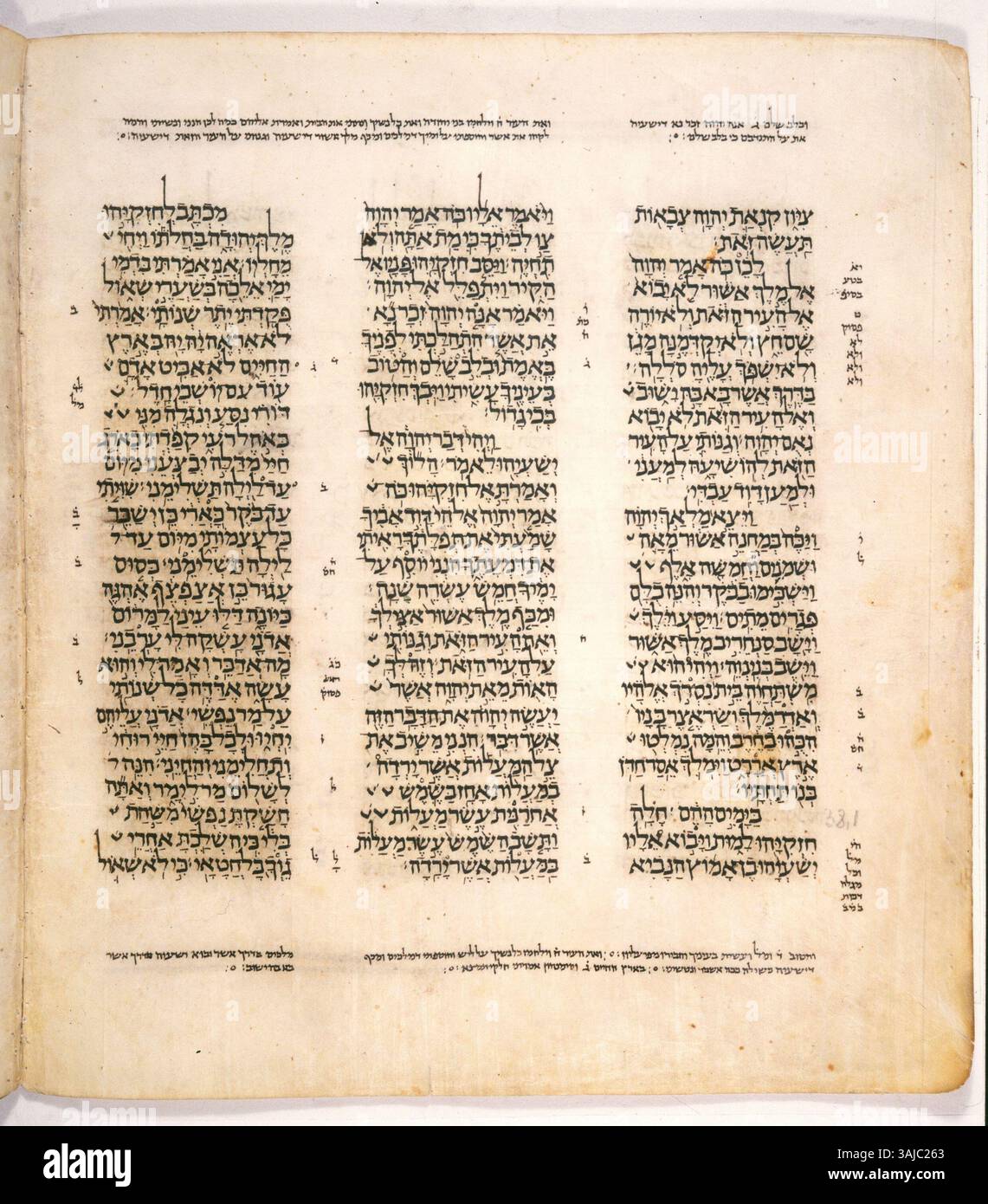 Hebrew prophecies hi-res stock photography and images - Alamy