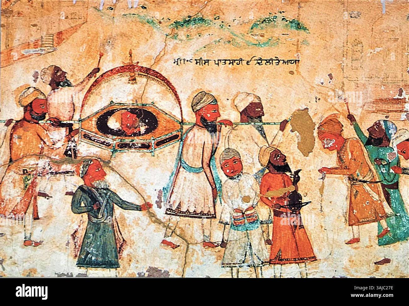 This fresco depicts the scene where the head of Guru Tegh Bahadar is brought to Anandpur, a key ...