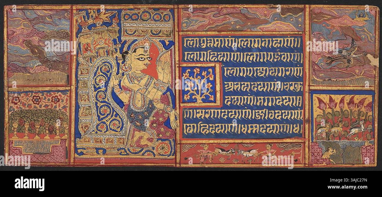 This 15th-century folio from the Devasano Pado Kalpa Sutra illustrates ...