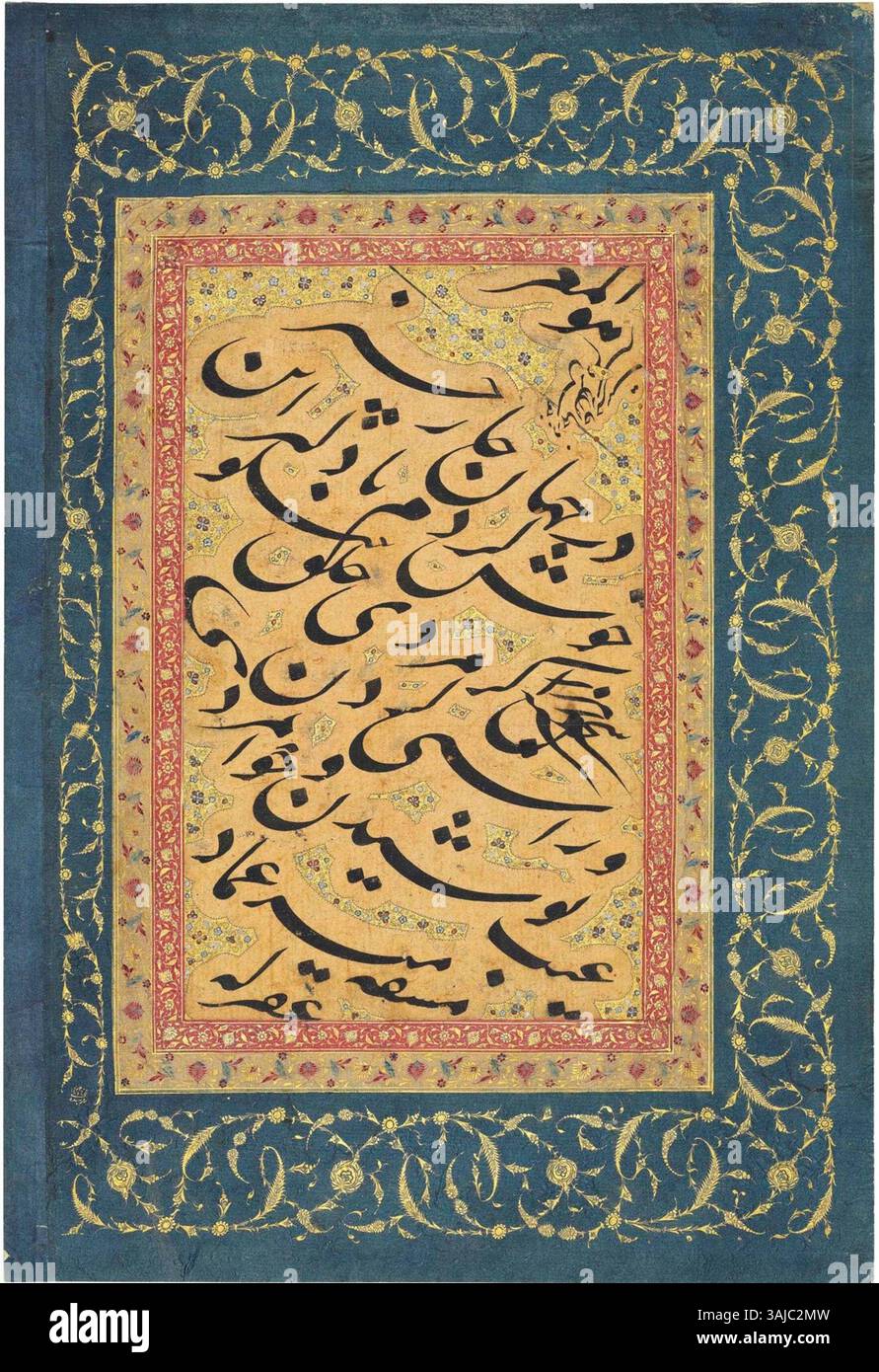 This calligraphic panel, attributed to Mir Emad Hassani, dates from ...