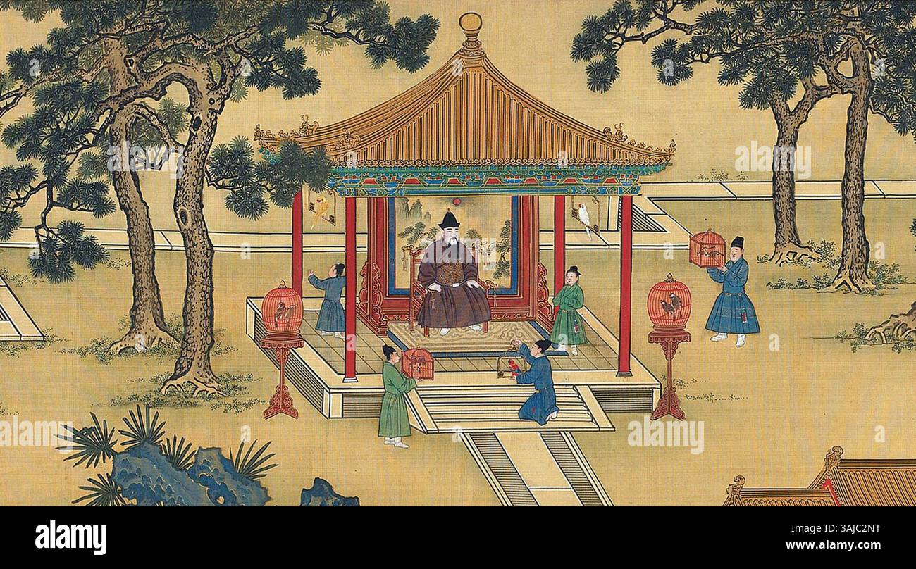 A cropped segment of an artwork by an unknown artist from the Ming ...