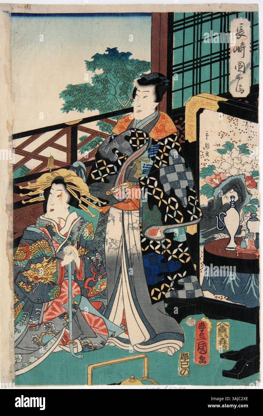 This 1861 woodblock print by Utagawa Kunisada and Hiroshige II depicts ...
