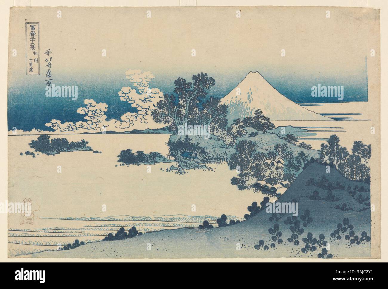 Katsushika Hokusai's woodblock print 'Seven-mile beach in Sagami ...